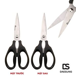 DAESUNG Stainless Steel Heavy Duty Kitchen Shears, Multipurpose Scissors Kitchen Accesories, Sharp Scissors Comfortable Handles for Cooking, Poultry Scissors for Cutting (8" Kitchen Shear)