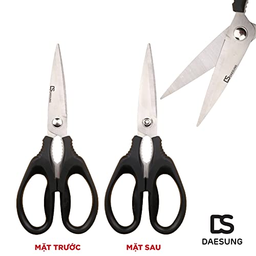 DAESUNG Stainless Steel Heavy Duty Kitchen Shears, Multipurpose Scissors Kitchen Accesories, Sharp Scissors Comfortable Handles for Cooking, Poultry Scissors for Cutting (8" Kitchen Shear)