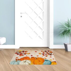 Fall Thanksgiving Kitchen Bath Shower Door Welcome Mat,Washable Bedroom Living Room Bathroom Runner Rug Indoor Outdoor Doormat,Orange Teal Grey Pumpkins Gold Maple Leaves Autumn Holiday 16"x24"