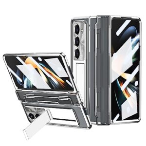 HAII for Galaxy Z Fold 5 Case with Hinge Protection Electroplating Design Built-in Screen Protector Lightweight Kickstand Protective Phone Case for Samsung Galaxy Z Fold 5 2023 Silver