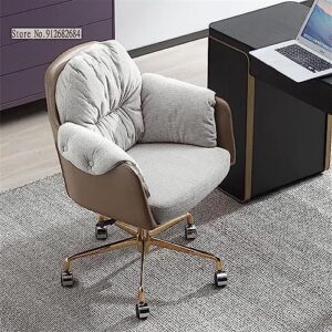 MARURY Modern Home Office Desk Chair, Lifting and Rotating Backrest Home Furniture Chair,Comfortable and Leisure Computer Chair, for Home Office Make Up