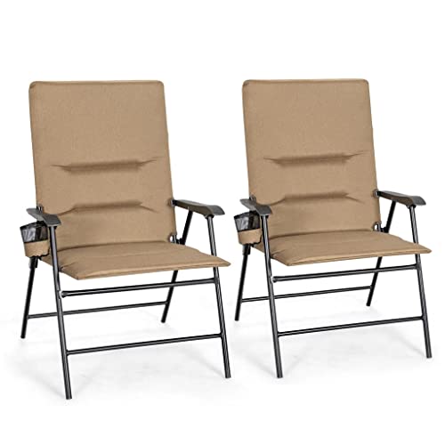 Office Chair Gaming Chair Computer Chair 2 Piece Patio Upholstered Folding Portable Chair Camping Dining Outdoor Brown