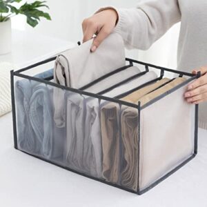 Wardrobe Clothes Organizer 2pcs Large, 7 Grids Foldable Closet Drawer Organizers Portable Storage Clothing Storage Mesh Bins Box for Jeans Pants T-Shirt Sweaters Underwear for Bedroom