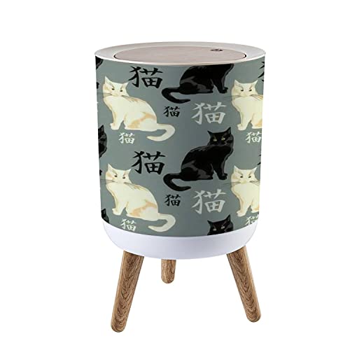 Small Trash Can with Lid Seamless with Cats and Japanese Characters Meaning cat on a Round Recycle Bin Press Top Dog Proof Wastebasket for Kitchen Bathroom Bedroom Office 7L/1.8 Gallon