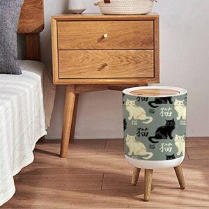 Small Trash Can with Lid Seamless with Cats and Japanese Characters Meaning cat on a Round Recycle Bin Press Top Dog Proof Wastebasket for Kitchen Bathroom Bedroom Office 7L/1.8 Gallon