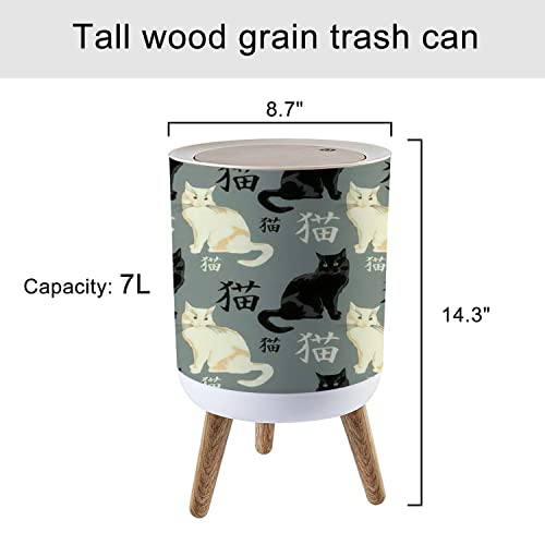 Small Trash Can with Lid Seamless with Cats and Japanese Characters Meaning cat on a Round Recycle Bin Press Top Dog Proof Wastebasket for Kitchen Bathroom Bedroom Office 7L/1.8 Gallon