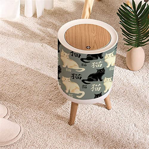 Small Trash Can with Lid Seamless with Cats and Japanese Characters Meaning cat on a Round Recycle Bin Press Top Dog Proof Wastebasket for Kitchen Bathroom Bedroom Office 7L/1.8 Gallon