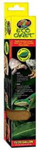 zoo med laboratories et-15t 15 gal med eco terrarium carpet