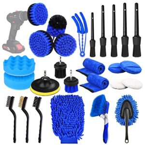 26pcs car detailing brush set, car detailing kit, auto detailing drill brush set, car detailing brushes, car buffing sponge pads kit,car accessories,car cleaning tools kit for interior,exterior,wheels