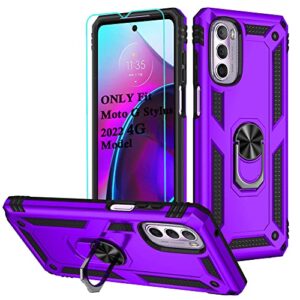 androgate moto g stylus 2022 4g case - military-grade metal ring kickstand, 15ft drop tested, shockproof with hd screen protector, purple