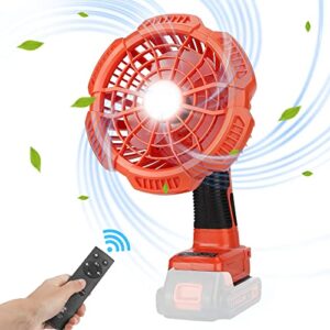 waxpar for black decker fan cordless jobsite fan, usb floor fan industrial fan with light compatible with black decker 14.4-20v li-ion battery, remote, 3 wind/brightness modes, timer