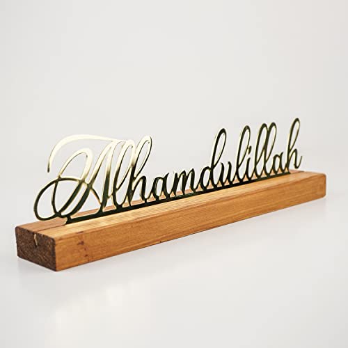 iwa concept Bismillah, Subhanallah, Alhamdulillah, AllahuAkbar, MashAllah Shiny Metal Table Decors, Ramadan Decorations, Islamic Art, Muslim Decor, Eid Gift (Alhamdulillah, Gold)