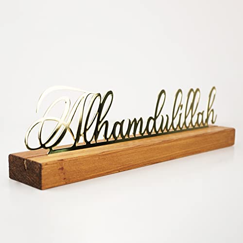 iwa concept Bismillah, Subhanallah, Alhamdulillah, AllahuAkbar, MashAllah Shiny Metal Table Decors, Ramadan Decorations, Islamic Art, Muslim Decor, Eid Gift (Alhamdulillah, Gold)