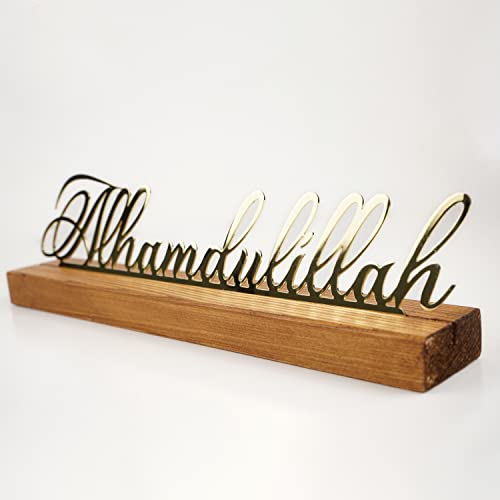 iwa concept Bismillah, Subhanallah, Alhamdulillah, AllahuAkbar, MashAllah Shiny Metal Table Decors, Ramadan Decorations, Islamic Art, Muslim Decor, Eid Gift (Alhamdulillah, Gold)