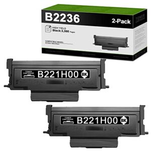 diousaink (2-pack, black) b221h00 remanufactured high yield toner compatible cartridge replacement for lexmark b2236 mb2236adw b2236dw printer.