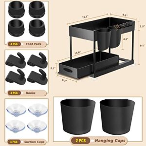 WAYCOM Under Sink Organizer with Sliding Storage Drawer, 2-Tier Sliding Cabinet Basket Organizer Shelf with 2 Hanging Cups and 4 Hooks Organizer Shelf Storage Baskets Under Sink Racks for Bathroom