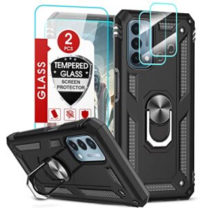 leyi oneplus nord n200 5g case - military-grade with kickstand, 2-pack screen & camera protectors, black