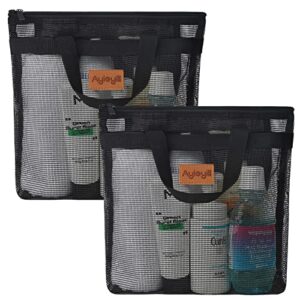 kpx shower caddy mesh tote bag, mesh shower bag, quick dry toiletry bath bag portable, hanging bath organizer for college dorm,beach, gym, swimming, yoga and travel (2pcs, black)