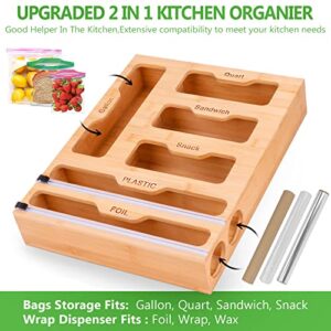 TOOVREN Ziplock Bag Storage Organizer and Wrap Dispenser with Cutter and Labels, 2 in 1 Bamboo Kitchen Drawer Organizer, Foil and Plastic Wrap Organizer, Plastic Baggie Organizer Food Bag Organizer