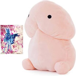 tbatquil funny plush toys stuffed plush room decor for pillow prank (pink round eye 11.8 inches)