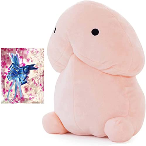 TBATQUIL Funny Plush Toys Stuffed Plush Room Decor for Pillow Prank (Pink Round Eye 11.8 inches)