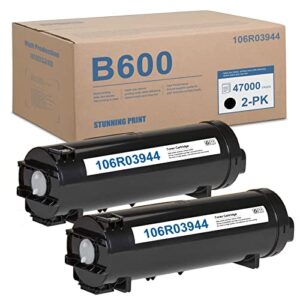 wedchun b600 black compatible b600 /b605 /b610 /b615 black extra high capacity toner-cartridge (47,000 pages) - 106r03944 replacement for xerox b600 b610 b605 b615 printers ( 2 pack )