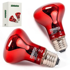 bioterium reptile heat lamp bulb - full spectrum infrared basking bulb with uva + uvb light - self-ballasted vapor amphibian and reptile basking light