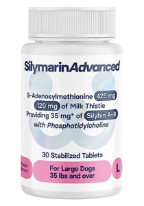 silymarinadvanced liver health supplement for large dogs combining s-adenosylmethionine (same) and silybin, liver tablets, cognitive support, pet essentials & wellbeing, 30 tablets