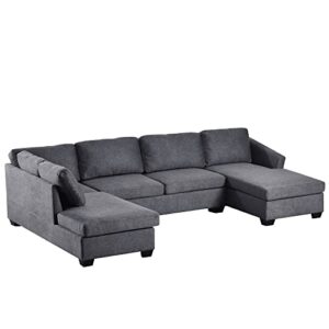 JSKJ U-Shape Sectional Sofa Couch, Modern 4 Seat Sofa, Double Extra Wide Chaise Lounge Couch (Grey)