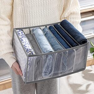 4 Pcs Upgraded Larger 7 Compartment Wardrobe Closet Drawer Organizer and Storage Baskets. Suitable for jeans, thin pants, shorts, short sleeves, shirts, leggings. clothes organizer for foldable clothes, closet organizer, drawer organizer for clothes, jean