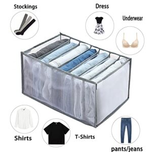 4 Pcs Upgraded Larger 7 Compartment Wardrobe Closet Drawer Organizer and Storage Baskets. Suitable for jeans, thin pants, shorts, short sleeves, shirts, leggings. clothes organizer for foldable clothes, closet organizer, drawer organizer for clothes, jean