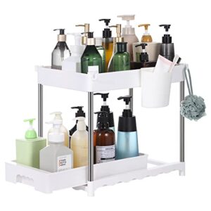 heomu under sliding cabinet basket organizer, 2 tier bathroom basket organizer under sink shelf basket for kitchen(white)