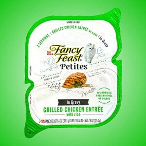 Fancy Feast Petites Variety in Gravy Bundle | 3 Flavors, (3) Each: Ocean Whitefish Tomato, Seared Salmon Spinach, Grilled Chicken Rice (2.8 Ounces) | Plus Mesh Kitty Toy and Car Paw Magnet!