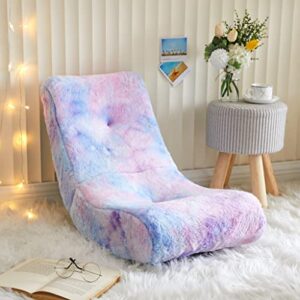 heritage kids faux fur video rocker gaming chair, purple 21d x 16.1w x 23.2h in