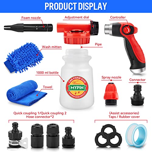 Car Wash Foam Gun, 16 IN 1 Foam Cannon, Adjustable Hose Wash Sprayer with 2.5-6 Ratio Dial Foam Blaster, 1L Bottle, Nozzles, Wash Mitten, 1/2” Quick Connector for Garden Hose, for Car/Garden Cleaning