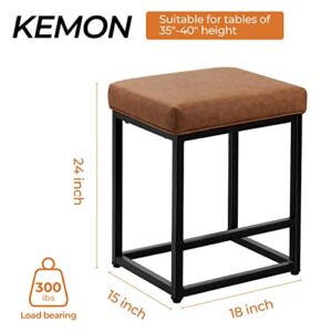 Kemon 24 Inch Bar Stools Set of 2 Modern PU Leather Metal Barstool Backless Kitchen Dining Cafe Stool Counter Height Upholstered Bar Stool with Footrest，Brown