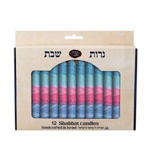 SHALHEVET LIGHT Safed Candle Company Shabbat Candles Box Set Hand Dipped Made in Israel (Blue/SkyBlue)