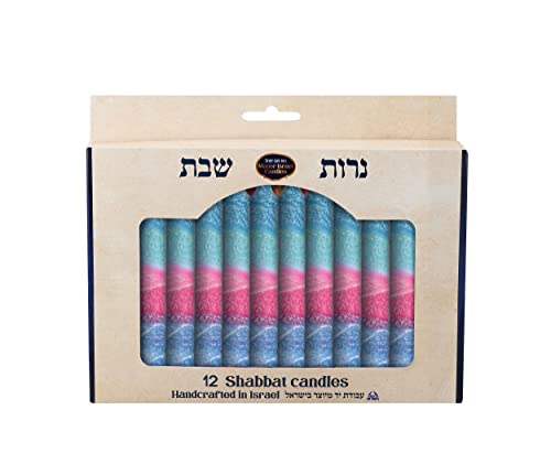 SHALHEVET LIGHT Safed Candle Company Shabbat Candles Box Set Hand Dipped Made in Israel (Blue/SkyBlue)