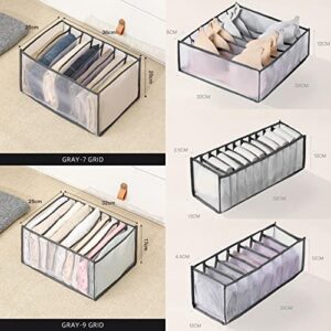 Wardrobe Clothes Organizer, Drawer Organizers for Clothing, 7/9/11 Grids Mesh Clothes Storage Organizer, Washable and Foldable Portable Closet Drawer Organizer(2 Pcs Jeans)