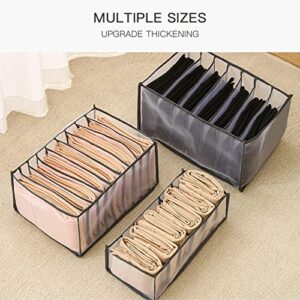 Wardrobe Clothes Organizer, Drawer Organizers for Clothing, 7/9/11 Grids Mesh Clothes Storage Organizer, Washable and Foldable Portable Closet Drawer Organizer(2 Pcs Jeans)