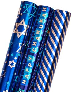 maypluss wrapping paper roll - mini roll - 17 inch x 120 inch per roll - 3 different hanukkah design (42.3 sq.ft.ttl)