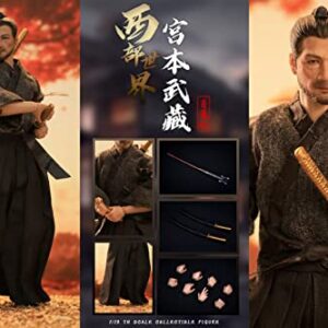 EdStar Original ESS-012A 1/12 Scale Samurai Action Figure Set