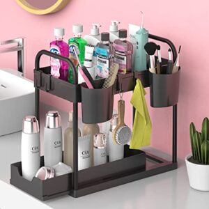 under sink organizers and storage, sliding cabinet basket organizer 2 tier under sink storage bathroom trays, multipurpose slide out bathroom organizer countertop, under kitchen bathroom sink rack