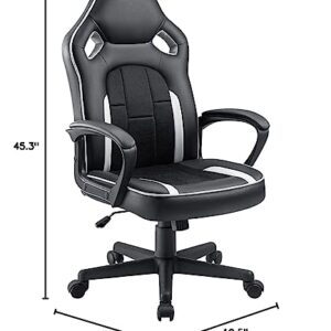 Shahoo Office Chair Swivel Task Seat with Mid-Back, Ergonomic Waist Support, Mesh, White