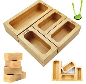 batumeye bag storage organizer holder - premium moso bamboo kitchen drawer organizer dispenser compatible with ziploc, solimo, glad, hefty for gallon, quart, sandwich & snack