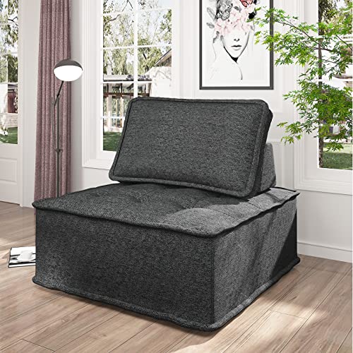 BALUS Modular Sectional Sofa Couch, Modern Armless Floor Sofa Couch, Soft Fabric Single Sofa for Bedroom, Living Room and Sturdy Room, Free Combination, 1 PCS Dark Grey