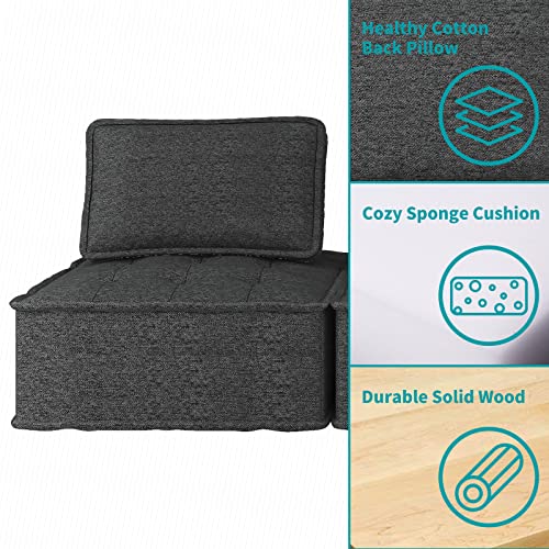 BALUS Modular Sectional Sofa Couch, Modern Armless Floor Sofa Couch, Soft Fabric Single Sofa for Bedroom, Living Room and Sturdy Room, Free Combination, 1 PCS Dark Grey