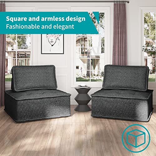 BALUS Modular Sectional Sofa Couch, Modern Armless Floor Sofa Couch, Soft Fabric Single Sofa for Bedroom, Living Room and Sturdy Room, Free Combination, 1 PCS Dark Grey