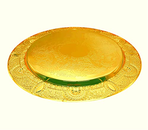 ROMENDIR Turkish Ottoman Coffee Tea Round Tray,Storage Tray,Cosmetic Ornament Organizer,Gold