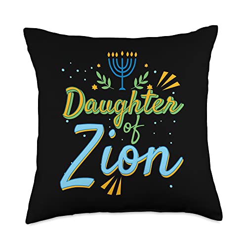 Hebrew Israelite Clothing Daughter of Zion Hebrew Israelite Clothing Judah Yah Torah Daughter of Zion Throw Pillow, 18x18, Multicolor